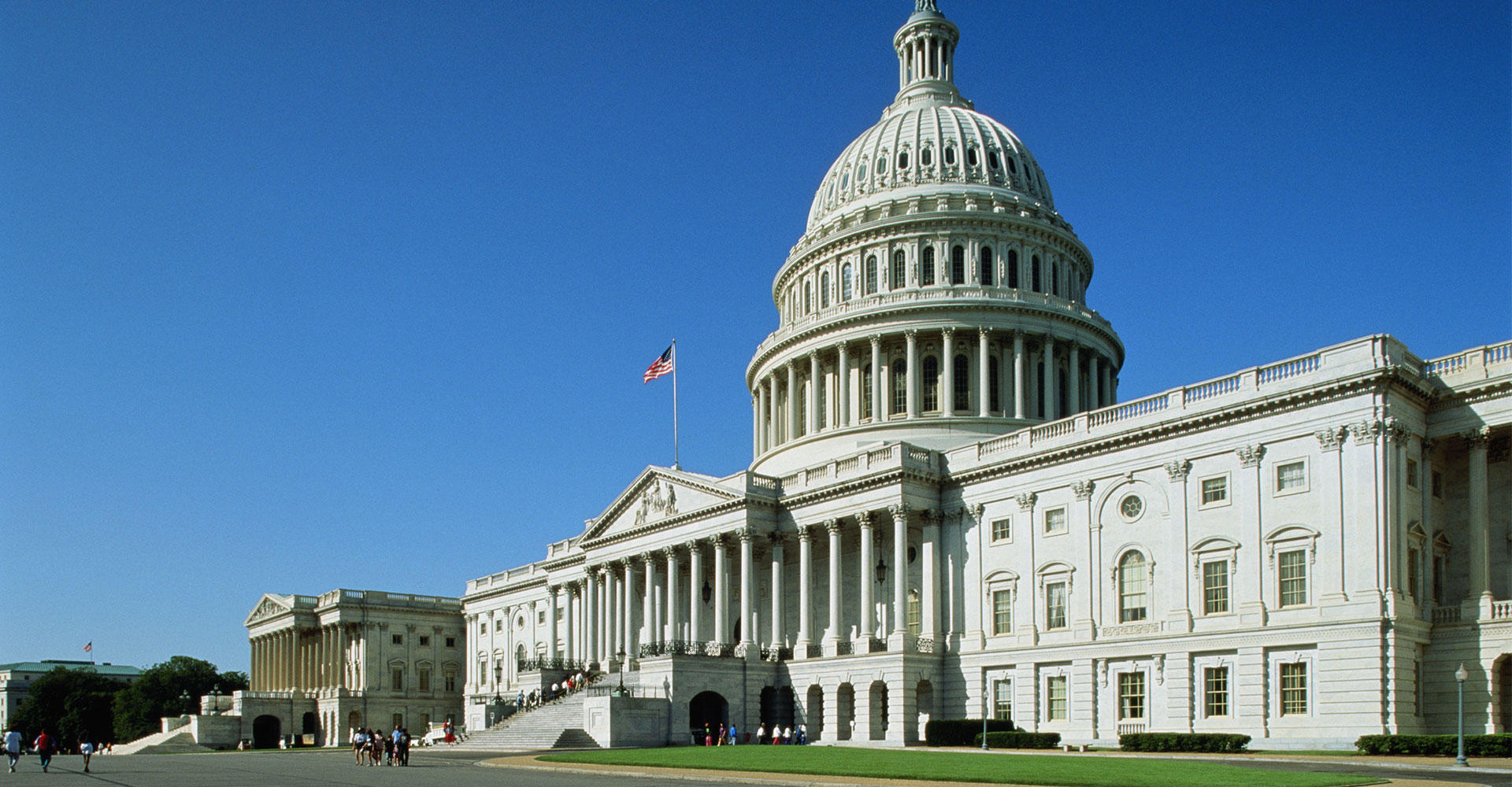 District of Columbia - State Disability Natural Resource Center - LiDAC